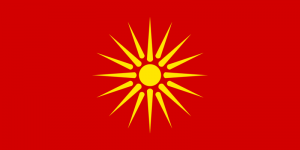 The first State Flag of the Republic of Macedonia -with 16 Ray Sun ...